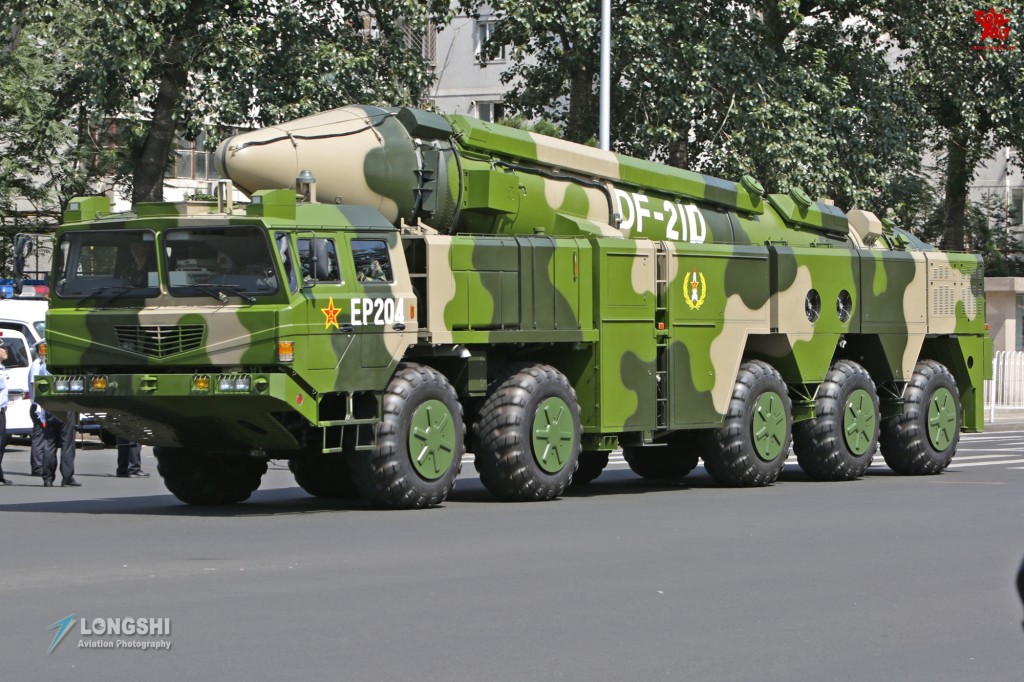 China’s DF-21D Anti-Ship Ballistic Missile (ASBM)—Officially Revealed ...