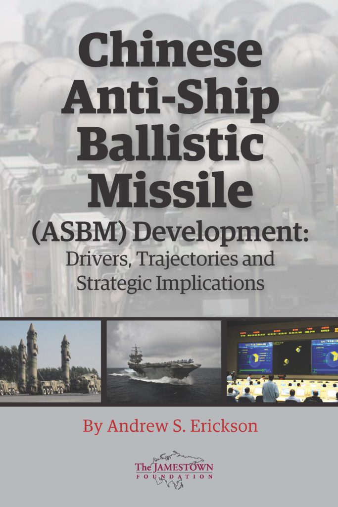 The China Anti-Ship Ballistic Missile (ASBM) Bookshelf | Andrew S. Erickson
