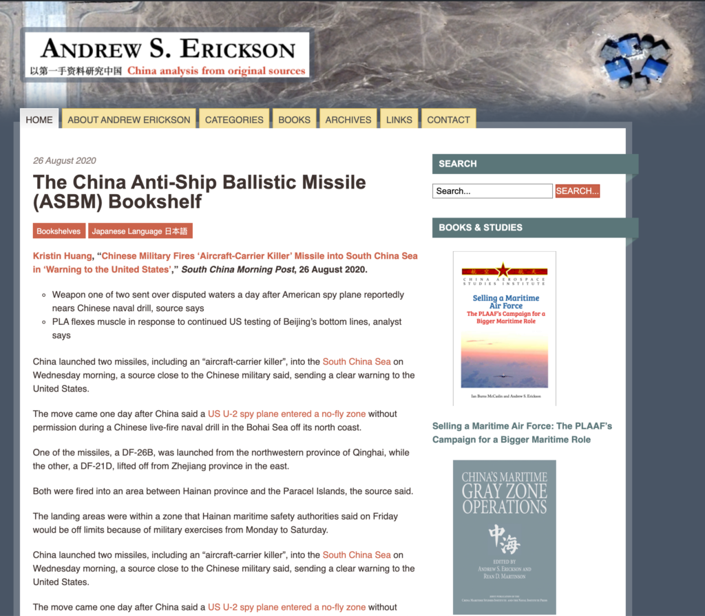 The China Anti-Ship Ballistic Missile (ASBM) Bookshelf | Andrew S. Erickson
