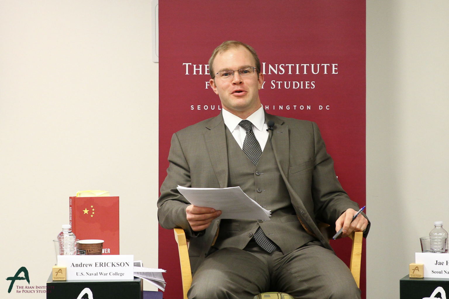 About Andrew Erickson | Andrew S. Erickson