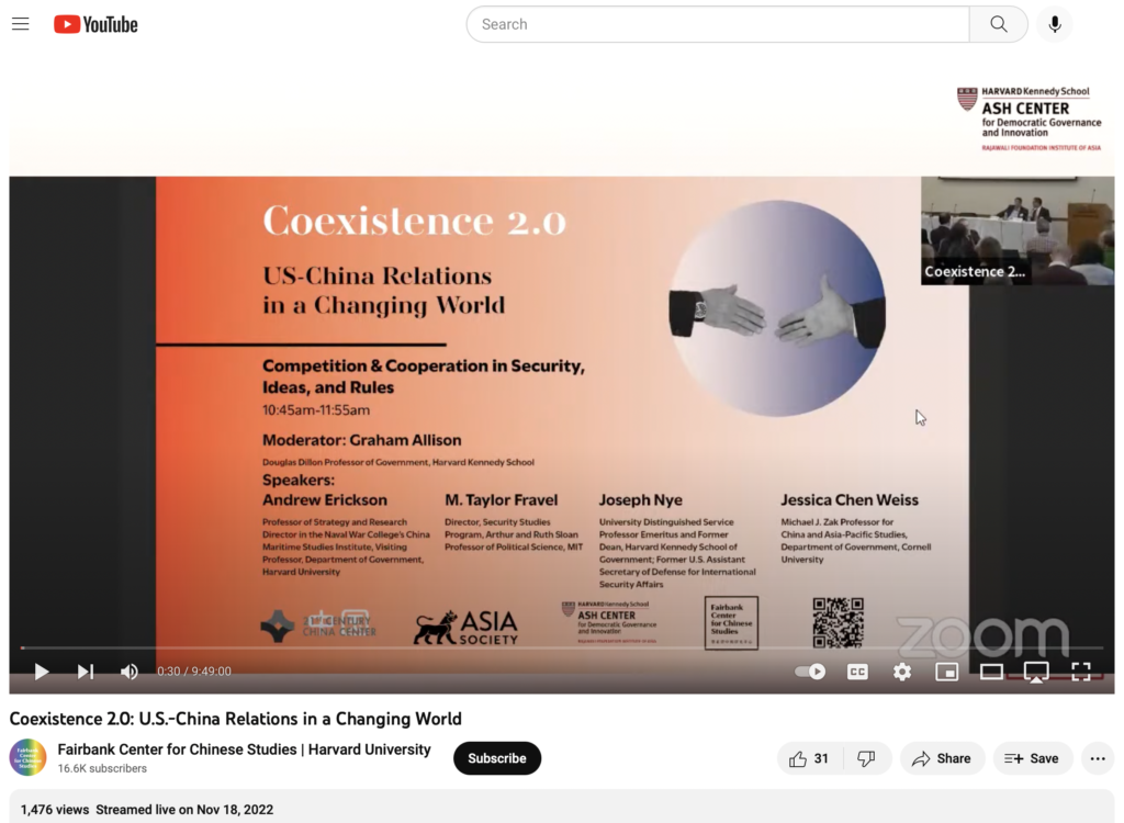 Harvard Conference on U.S.-China Relations—18 November 2022—Covered in ...