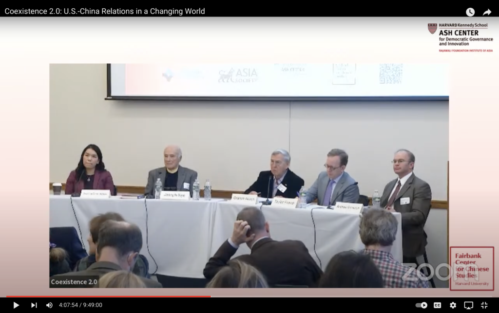 Harvard Conference on U.S.-China Relations—18 November 2022—Covered in ...