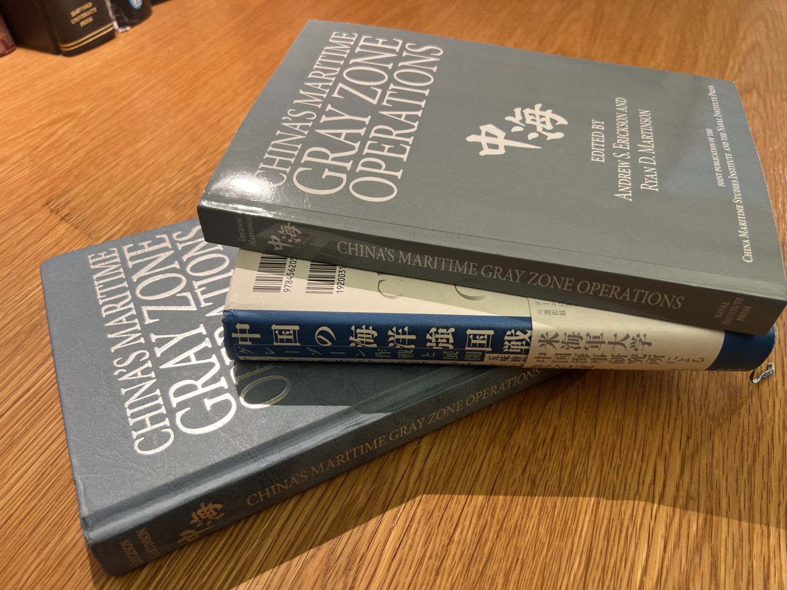 Now Out in Paperback! “China’s Maritime Gray Zone Operations” | Andrew ...