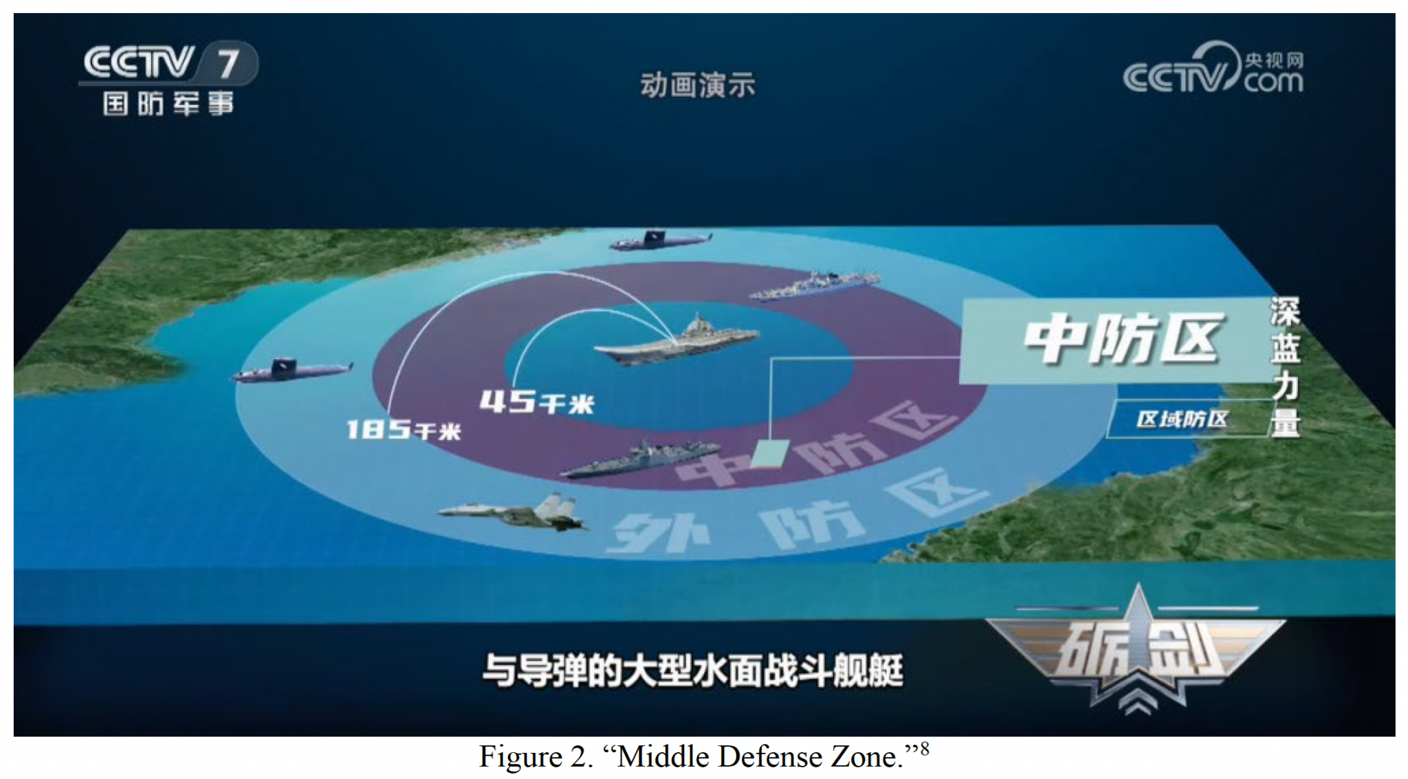 CMSI Note 6: “Sharpening the Sword: Chinese Navy Aircraft Carrier ...