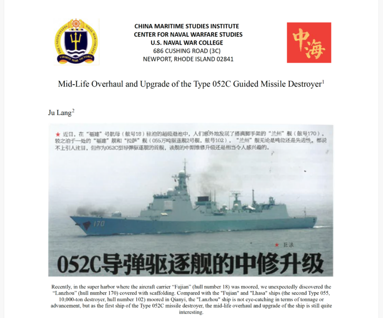 CMSI Translation #11: “Mid-Life Overhaul and Upgrade of the Type 052C ...