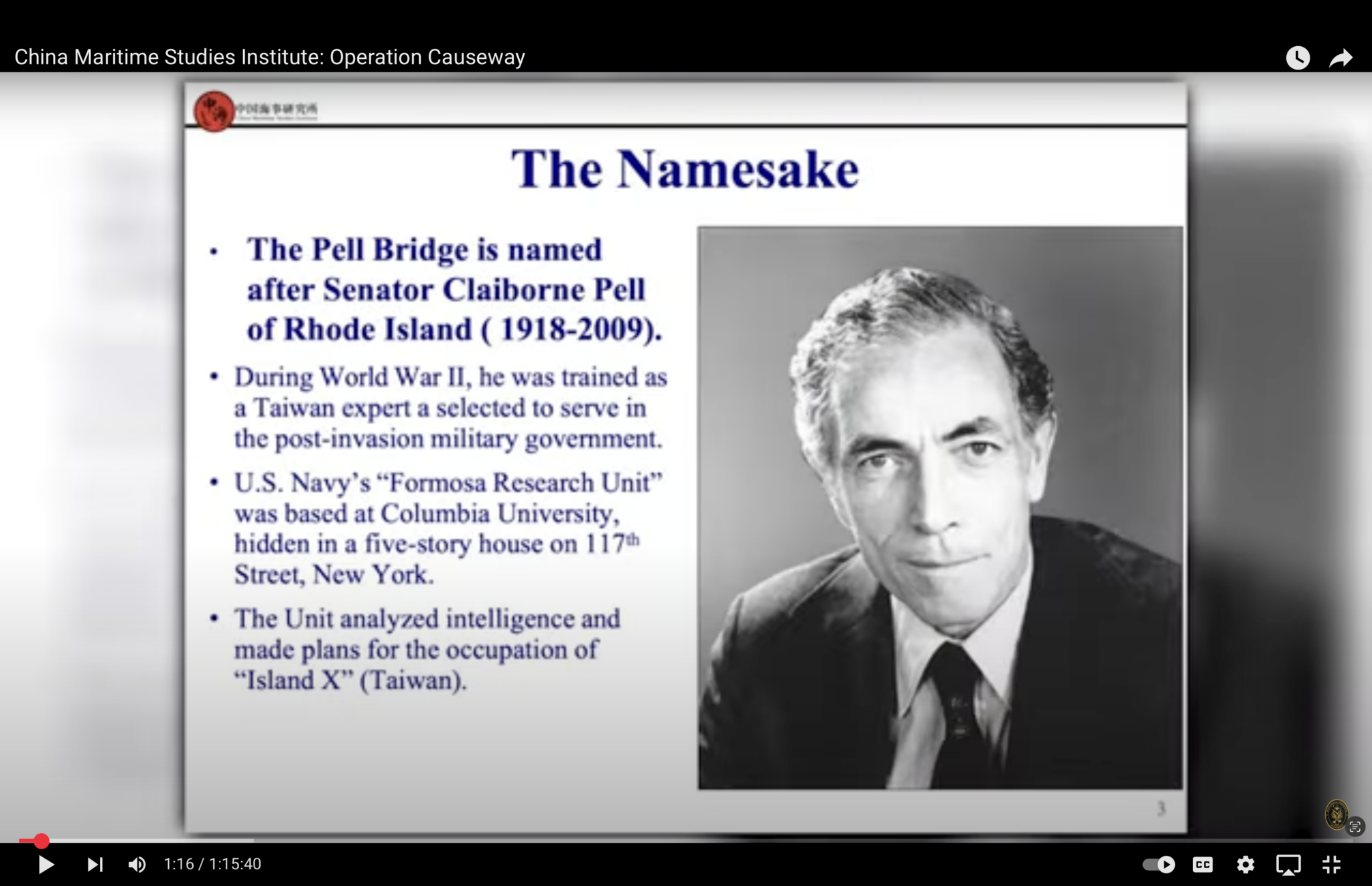 Must Watch! “Operation Causeway: Taiwan’s Wartime History ...
